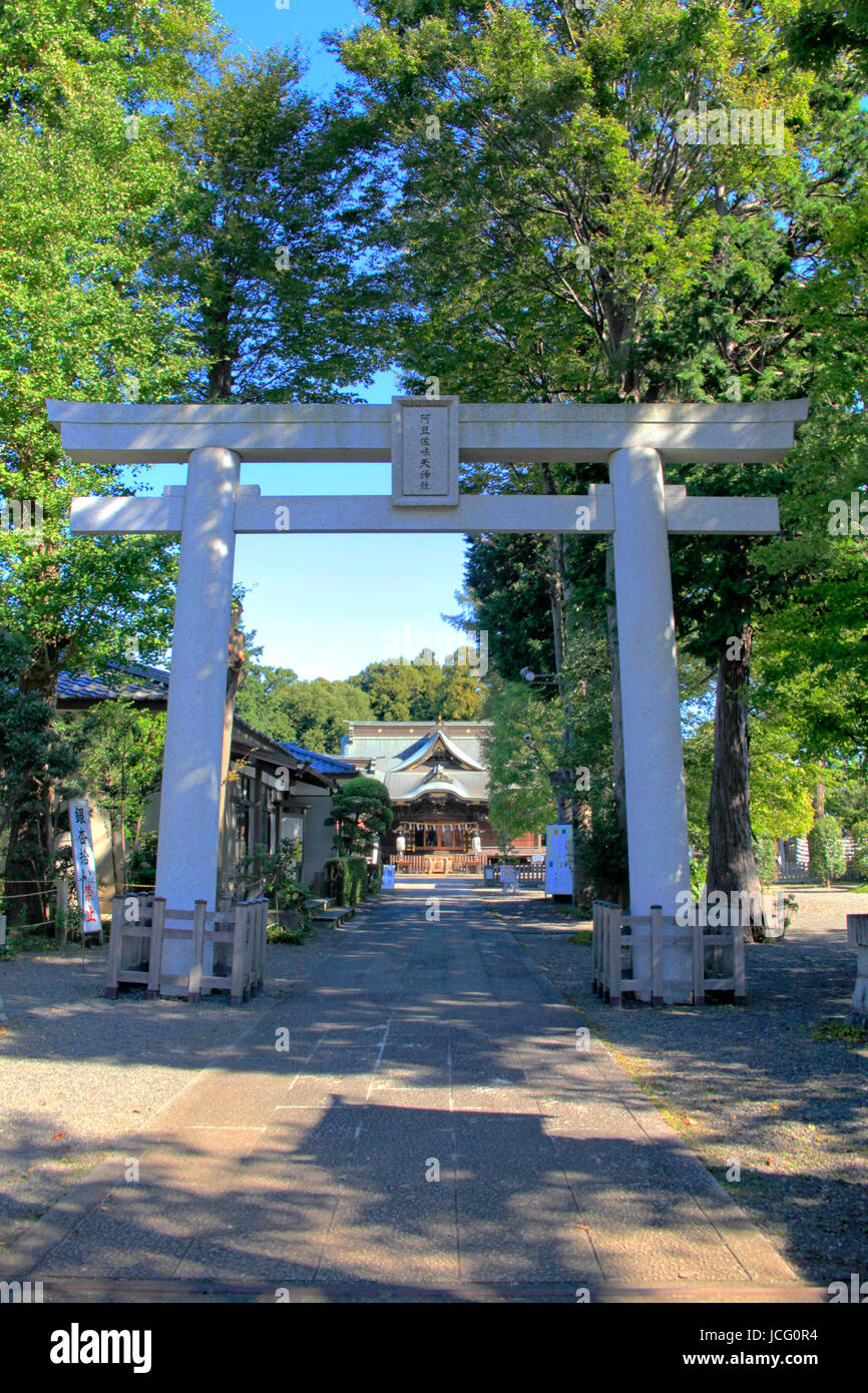 Azusami-Tenjin-sha Shinto Shrine in Tachikawa city Tokyo Japan Stock ...