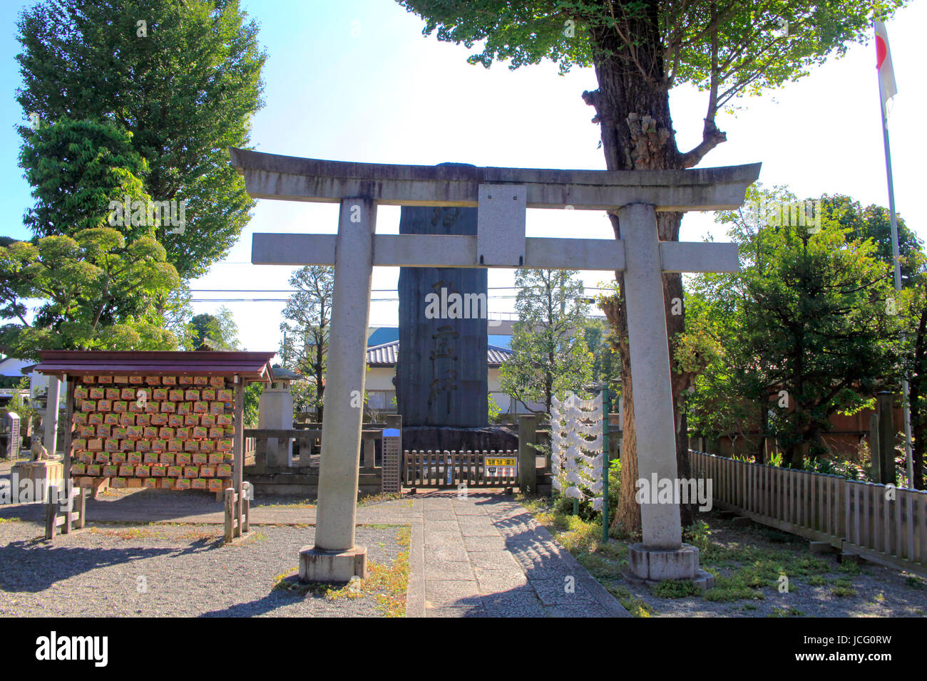 Azusami-Tenjin-sha Shinto Shrine in Tachikawa city Tokyo Japan Stock ...