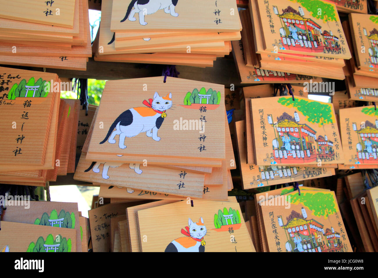 Ema with Cat Illustration at Azusami-Tenjin-sha Shinto Shrine in ...