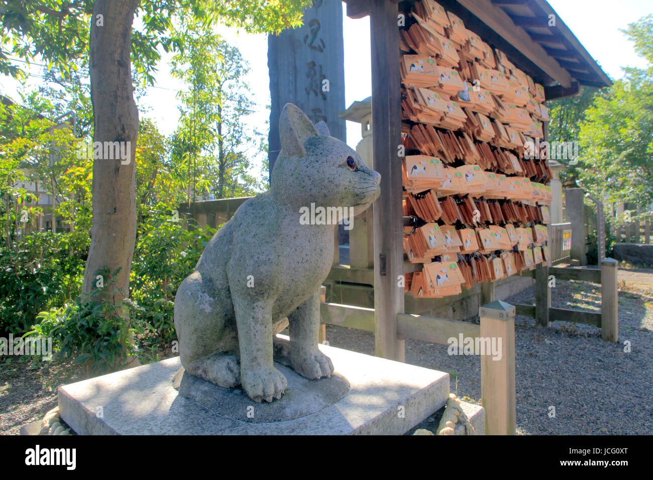 A Guardian Cat Komainu at Azusami-Tenjin-sha Shinto Shrine in Tachikawa ...