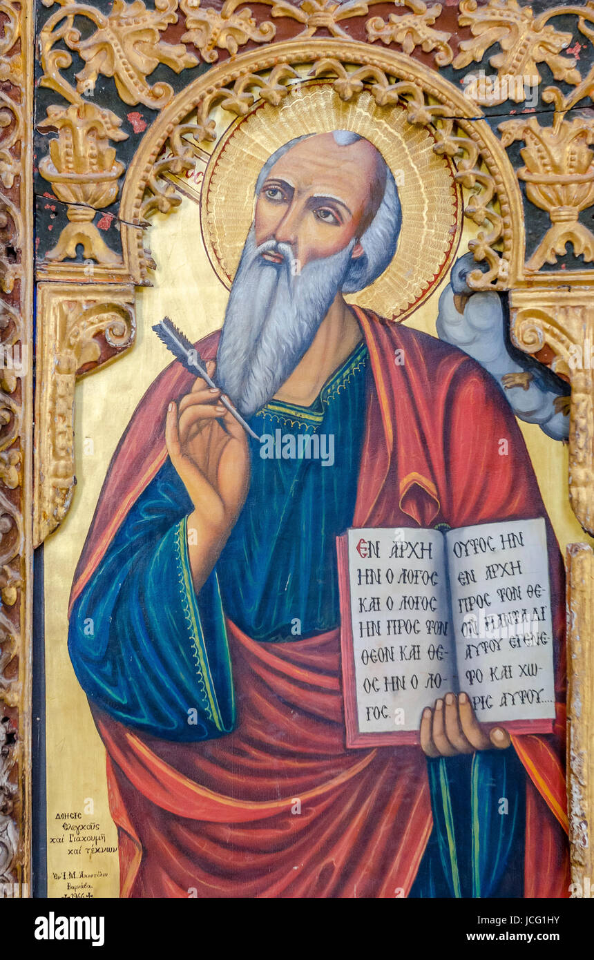 Ancient cyprus painting hi-res stock photography and images - Alamy