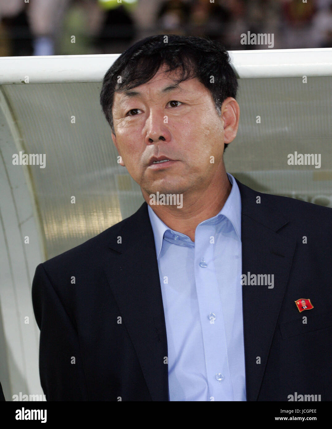 KIM JONG-HUN NORTH KOREA FOOTBALL COACH NANTES V NORTH KOREA STADE ...