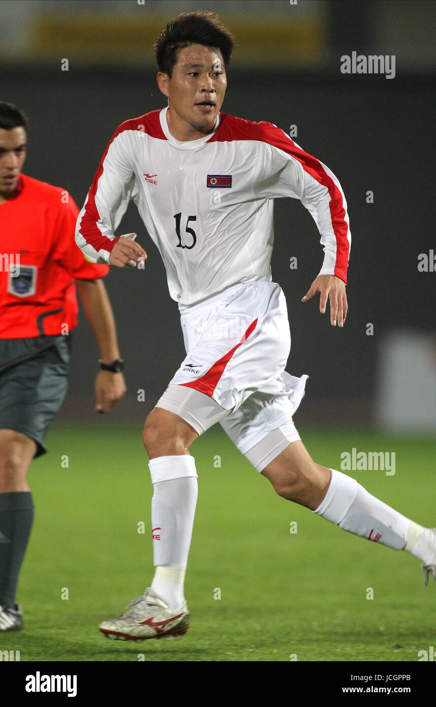 Yong jun kim hi-res stock photography and images - Alamy