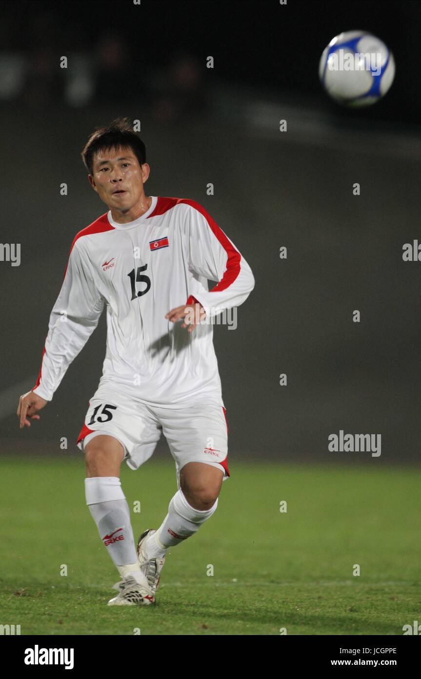 KIM YONG JUN NORTH KOREA NANTES V NORTH KOREA STADE HENRI-DESGRANGE, LA ...