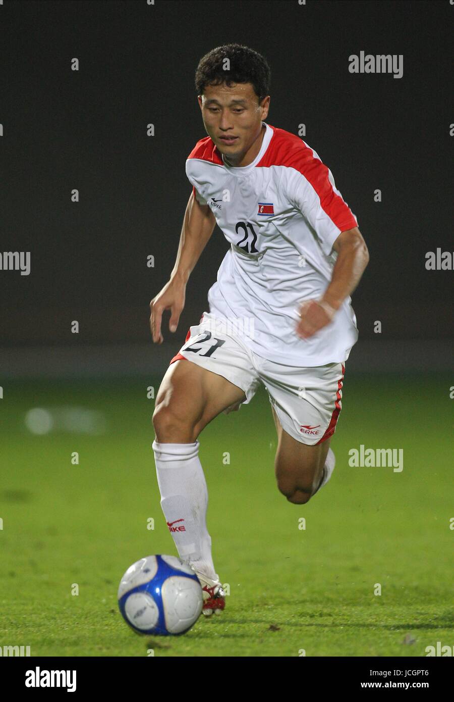 PAK NAM CHOL (P2) NORTH KOREA NANTES V NORTH KOREA STADE HENRI ...