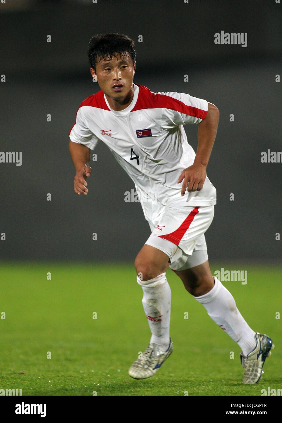 PAK NAM CHOL NORTH KOREA NANTES V NORTH KOREA STADE HENRI-DESGRANGE, LA ...