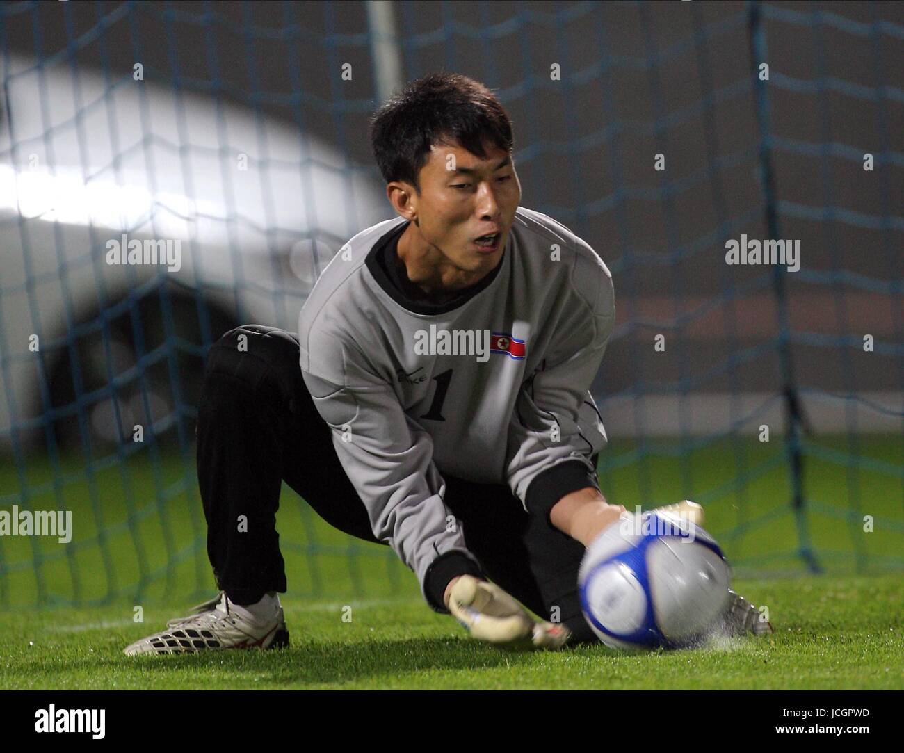 Ri myong guk hi-res stock photography and images - Alamy