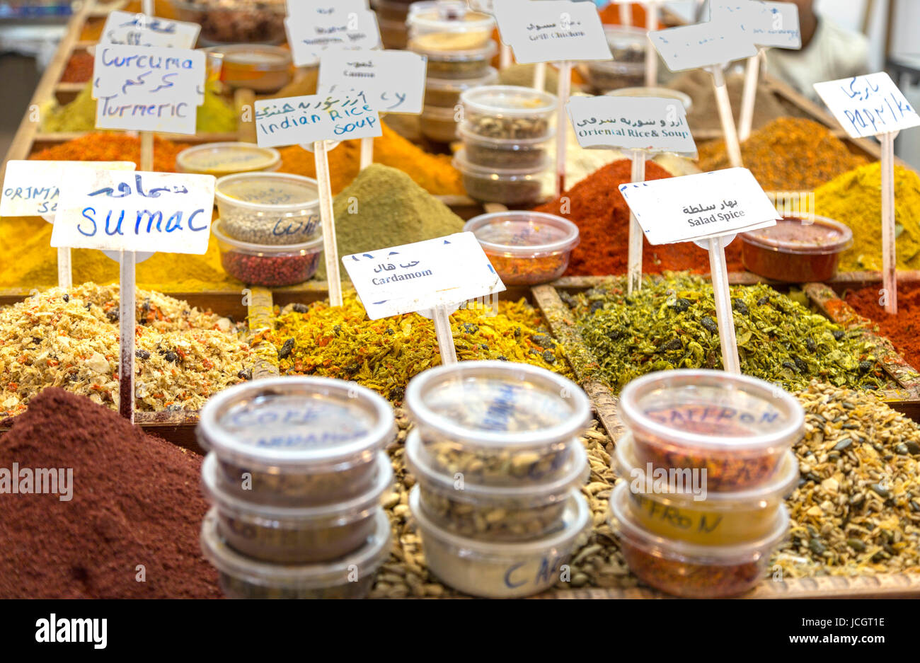 Herbs and spices In the Arab Quarter in the Old City of Jerusalem ...