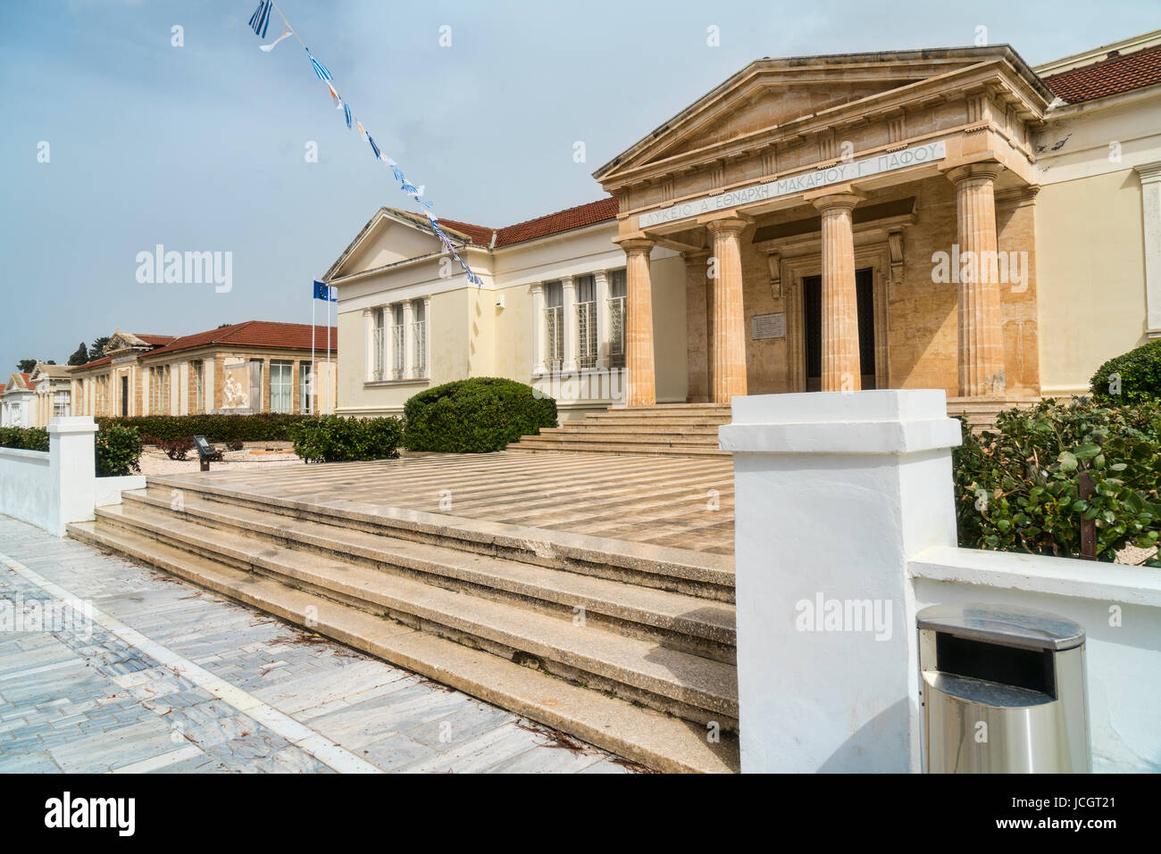 Official buildings hi-res stock photography and images - Alamy