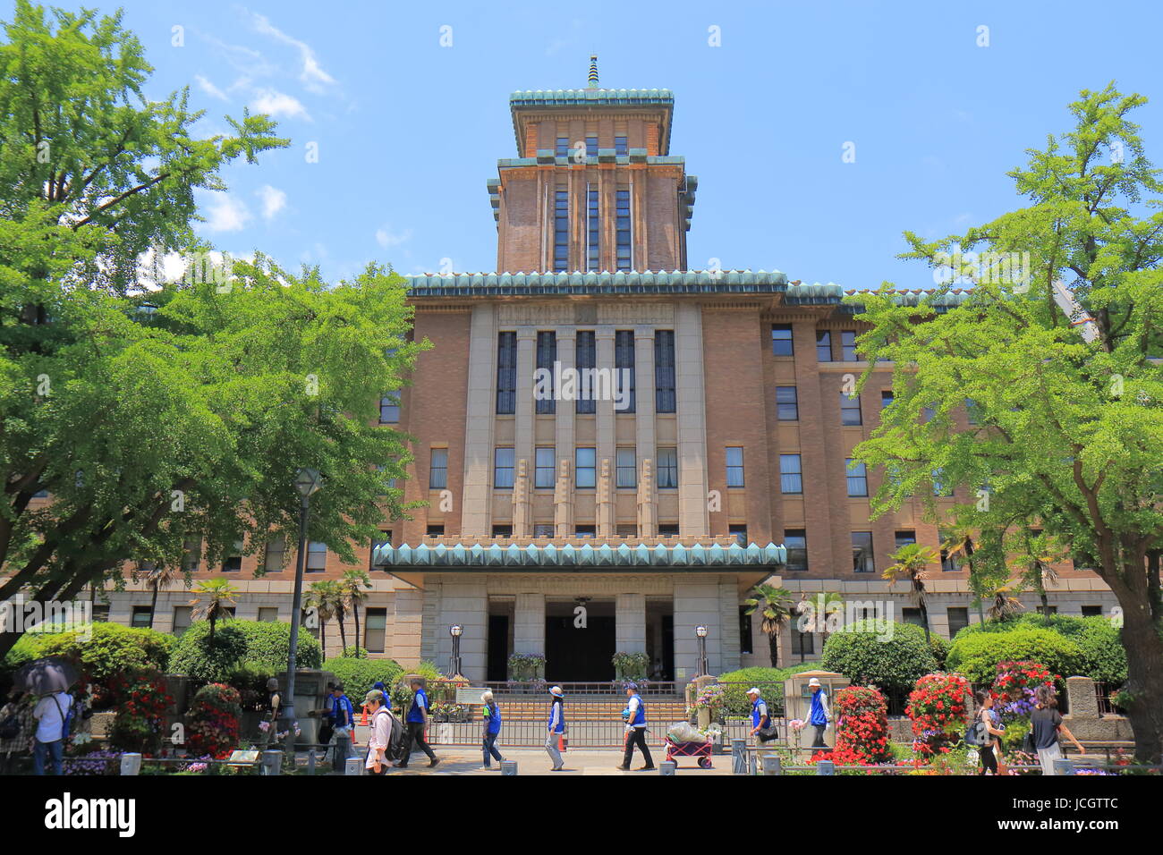 Kanagawa prefectural government office hi-res stock photography and ...
