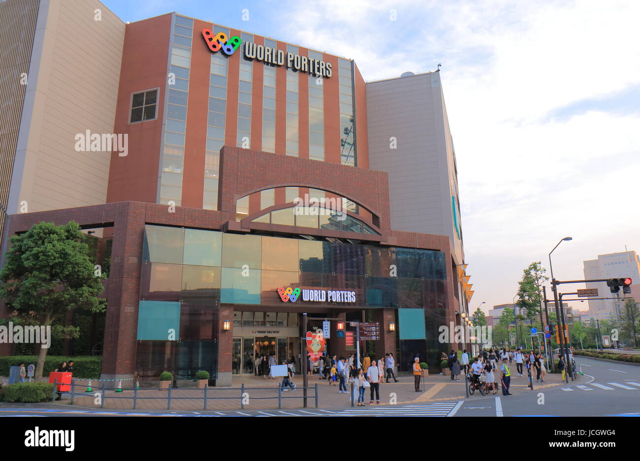 Yokohama world porters hi-res stock photography and images - Alamy