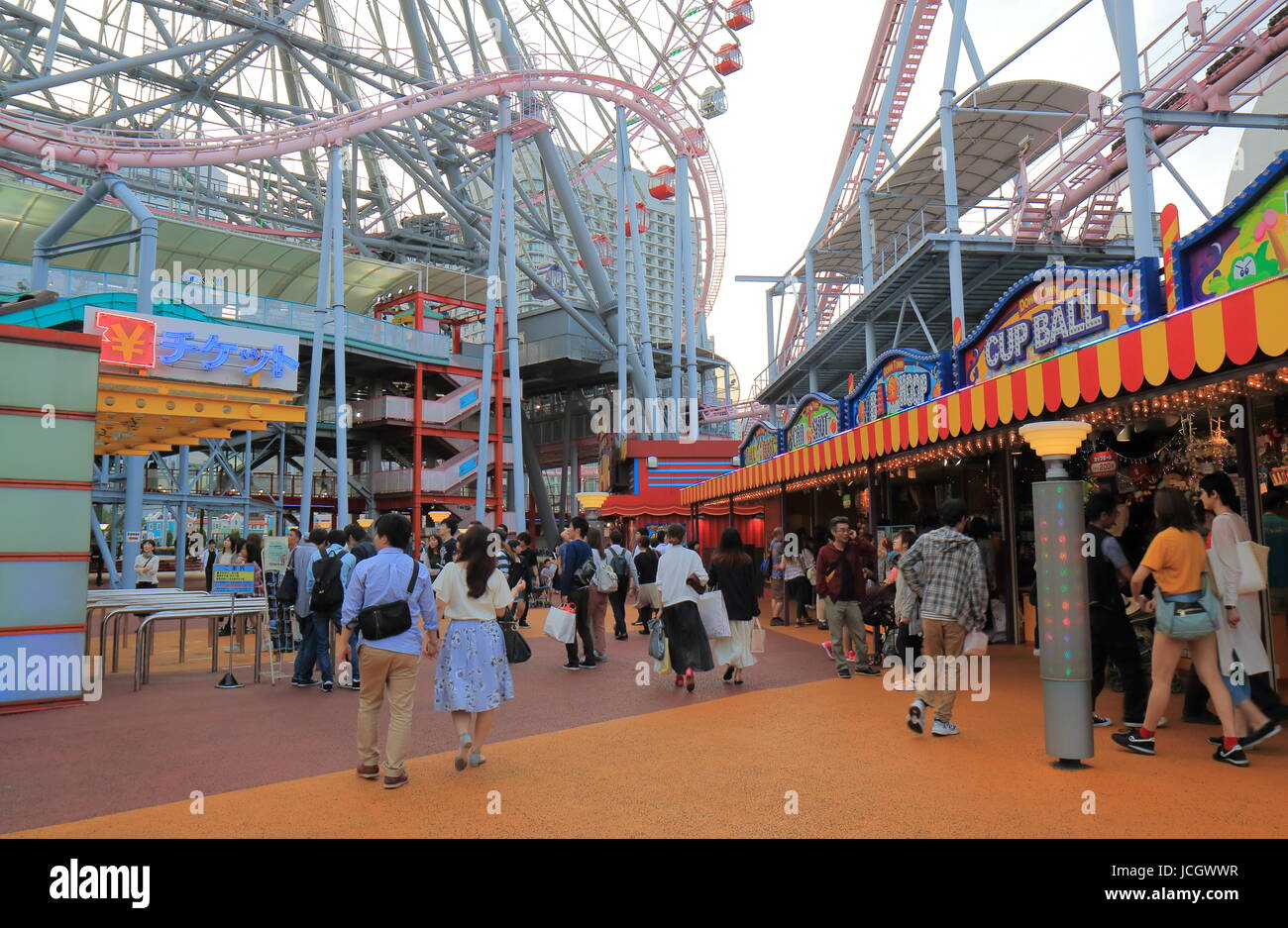 People visit Cosmo World in Yokohama Japan. Cosmo World is an amusement ...