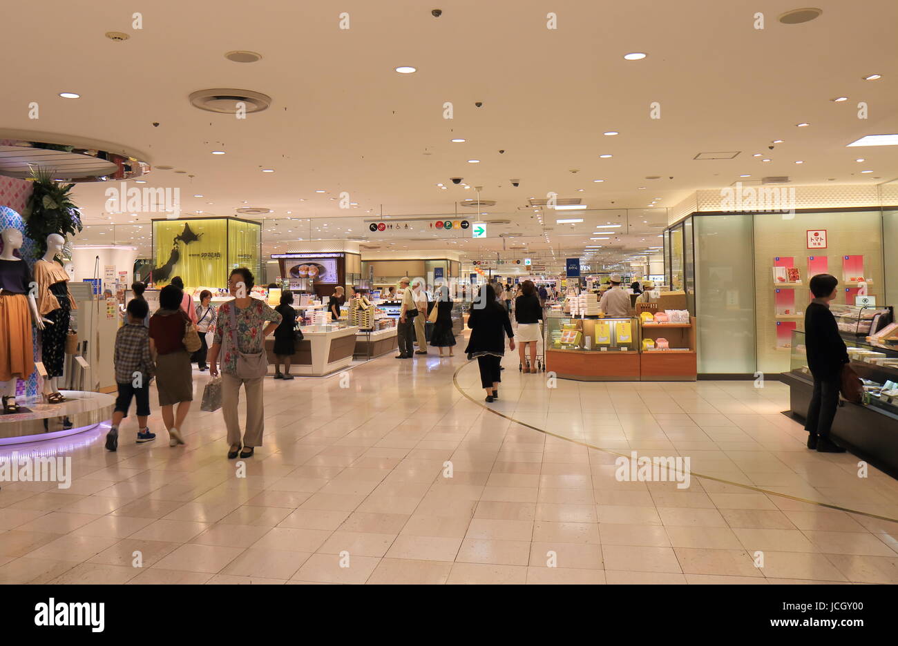 Shopping mall japan hi-res stock photography and images - Alamy