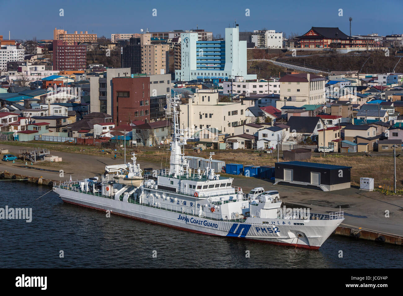 The port of Kushiro city prefecture, Hokkaido, Japan Stock Photo - Alamy