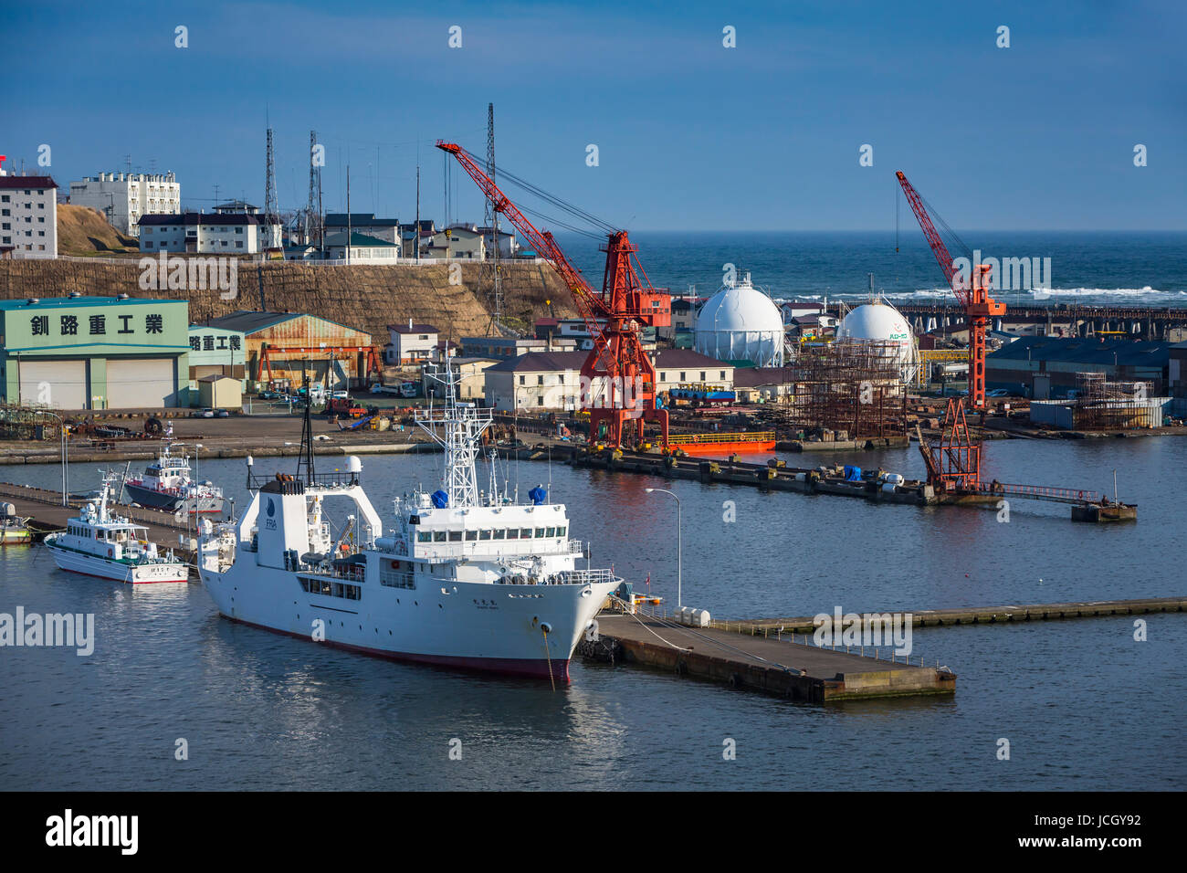 The port of Kushiro city prefecture, Hokkaido, Japan Stock Photo - Alamy