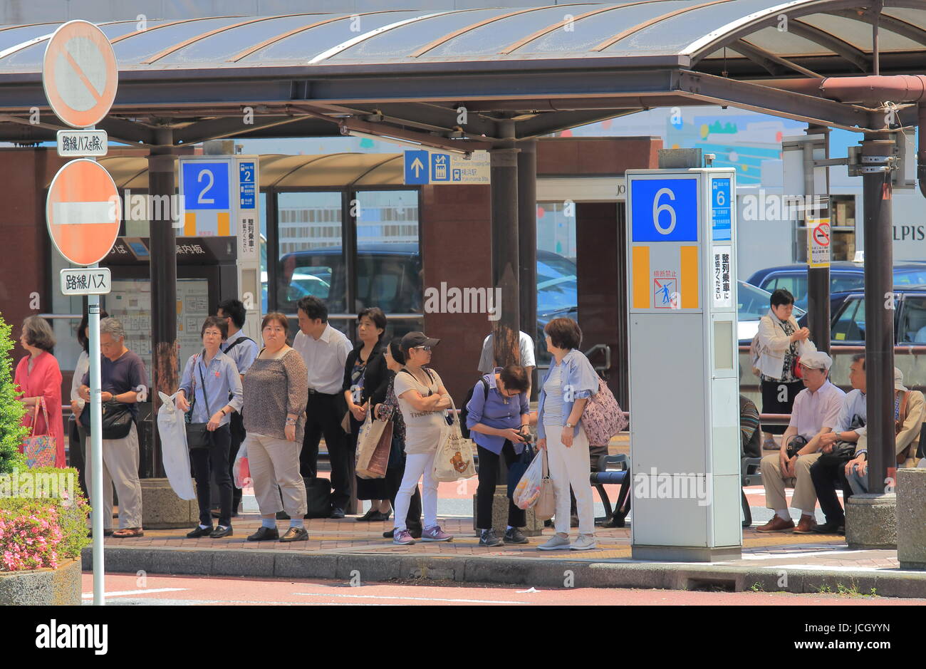 Bus trip japan hi-res stock photography and images - Alamy