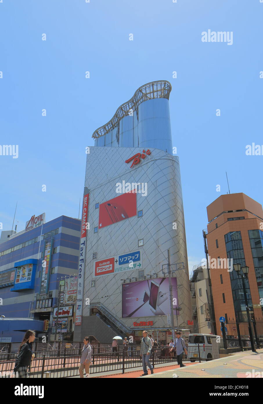 Bic camera hi-res stock photography and images - Alamy