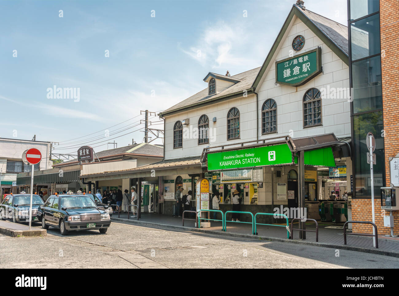 Main entrance of Kamakura main train station, Kanagawa, Japan Stock ...