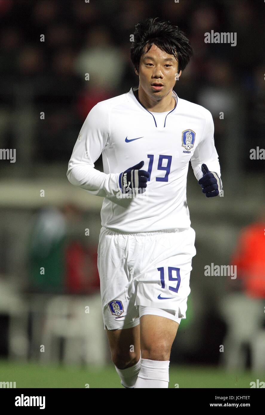 YEOM KI-HUN SOUTH KOREA DENMARK V SOUTH KOREA BLUE WATER STADIUM ...