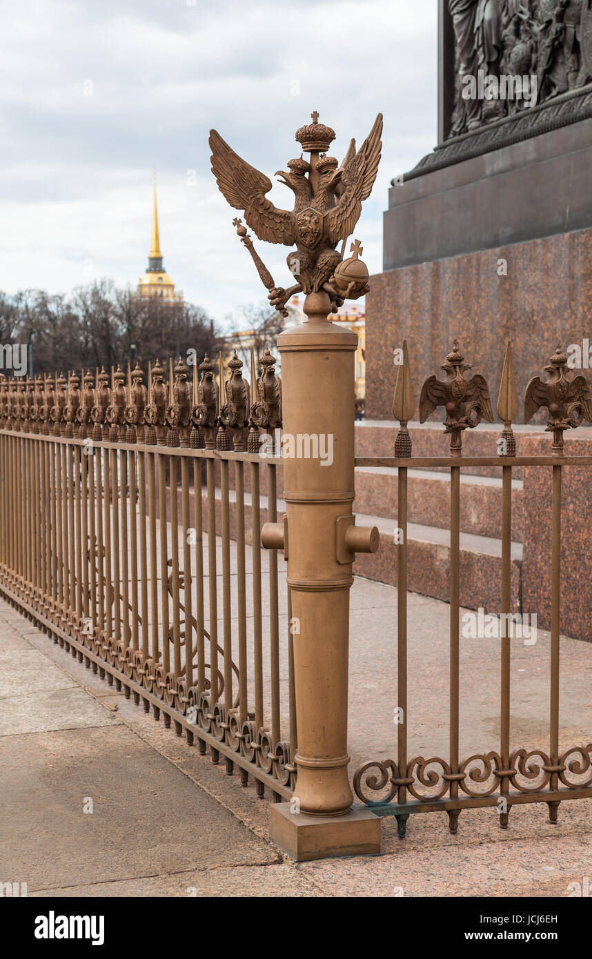 Bronze State two-headed eagle after restoration on the fence of the ...