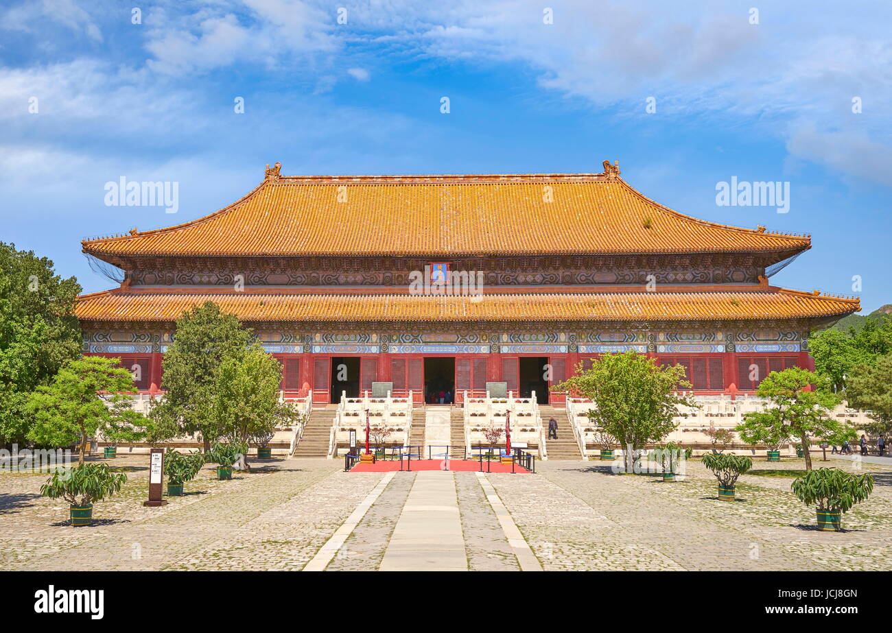Entrance to Changling of Ming Tombs, Beijing, China Stock Photo - Alamy