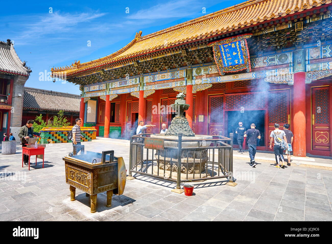 Yonghe Gong Lama Buddhist Temple, Beijing, China Stock Photo - Alamy