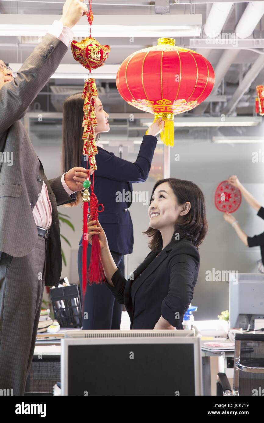 Full length smiling smiles celebration hi-res stock photography and ...