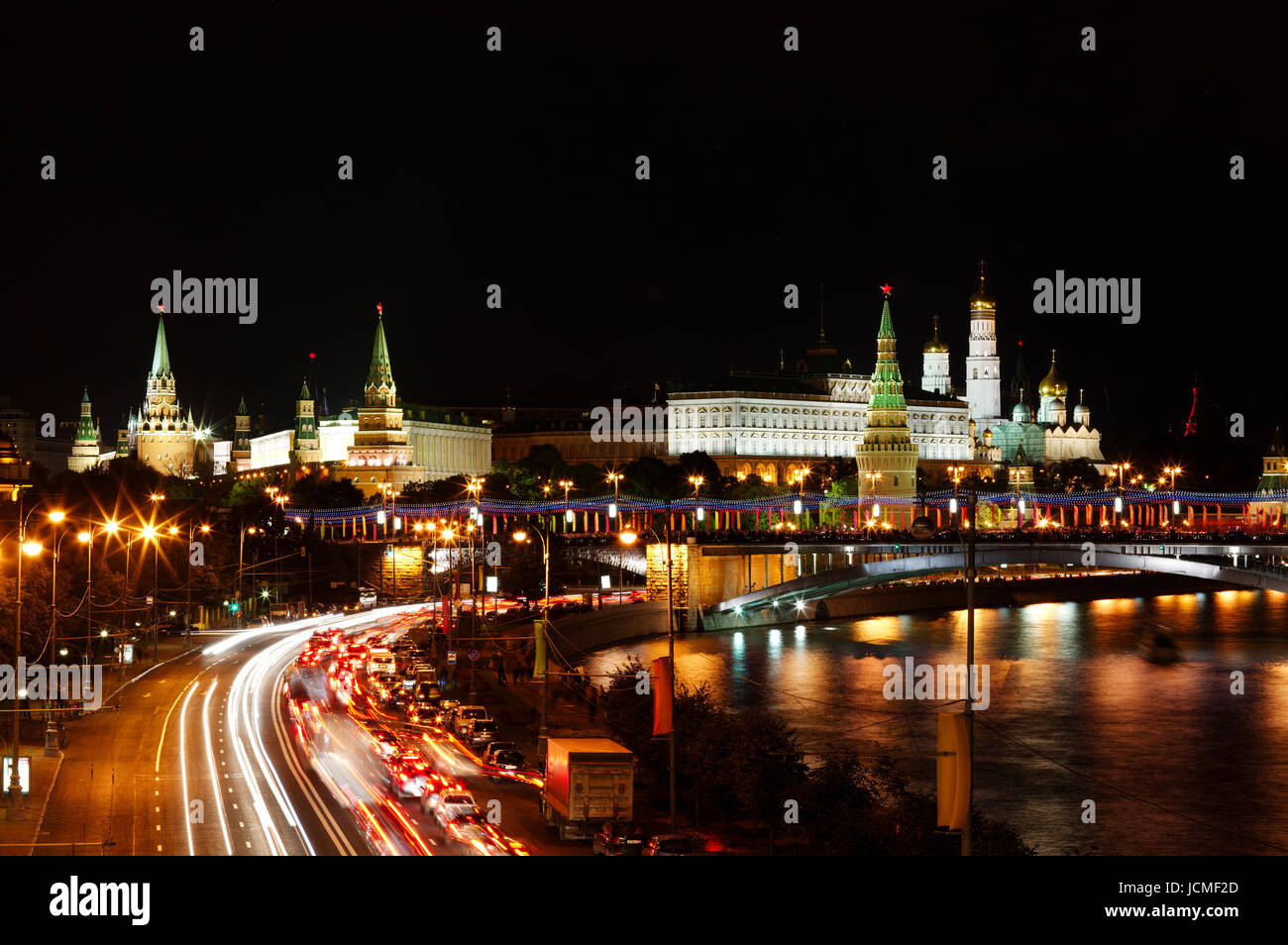 Moscow in night time Stock Photo - Alamy