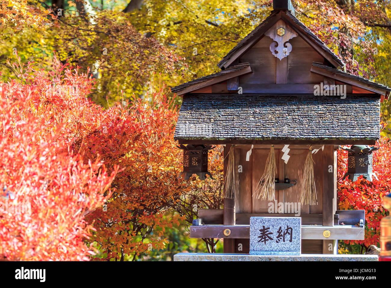 Tanzan Shrine at fall for adv or others purpose use Stock Photo - Alamy