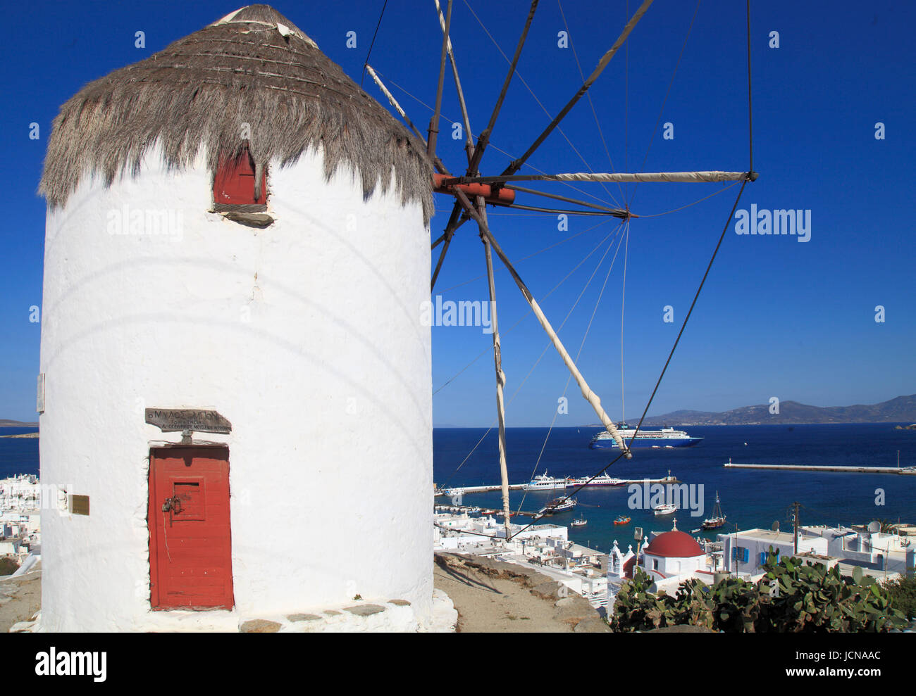 Greece, Cyclades, Mykonos, Boni Windmill Stock Photo - Alamy