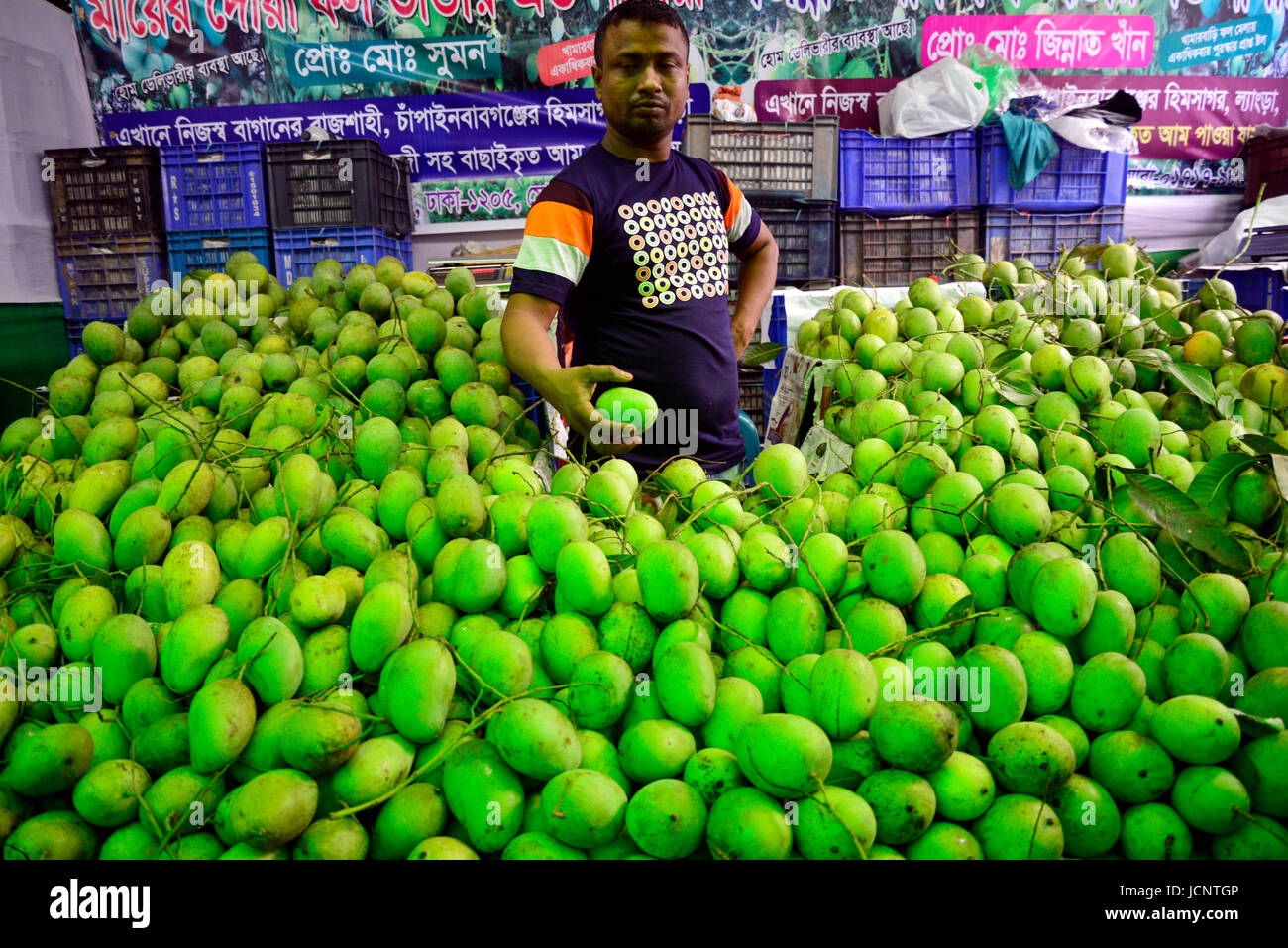 National fruits of bangladesh hi-res stock photography and images - Alamy