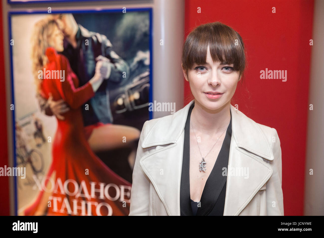 Moscow, Russia. 15th June, 2017. Actress Marina Alexandrova at the ...