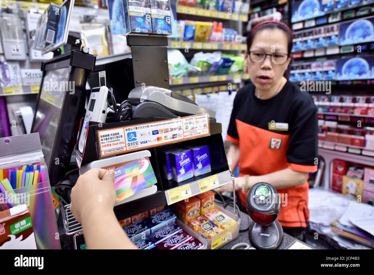 Octopus card hi-res stock photography and images - Alamy