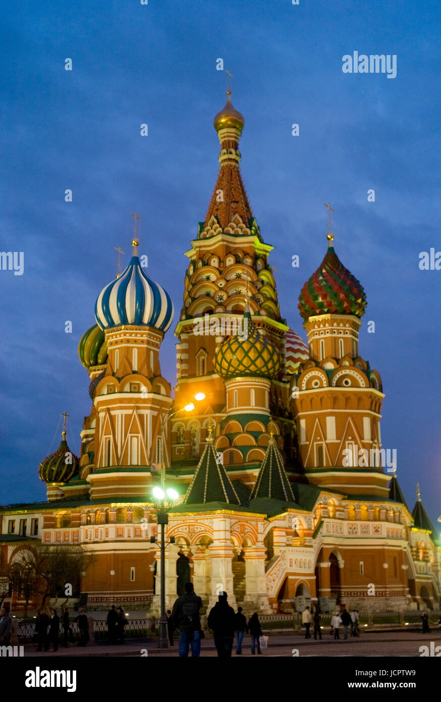 St. Basil's Cathedral. The Red Square. Moscow. Russian Federation Stock ...