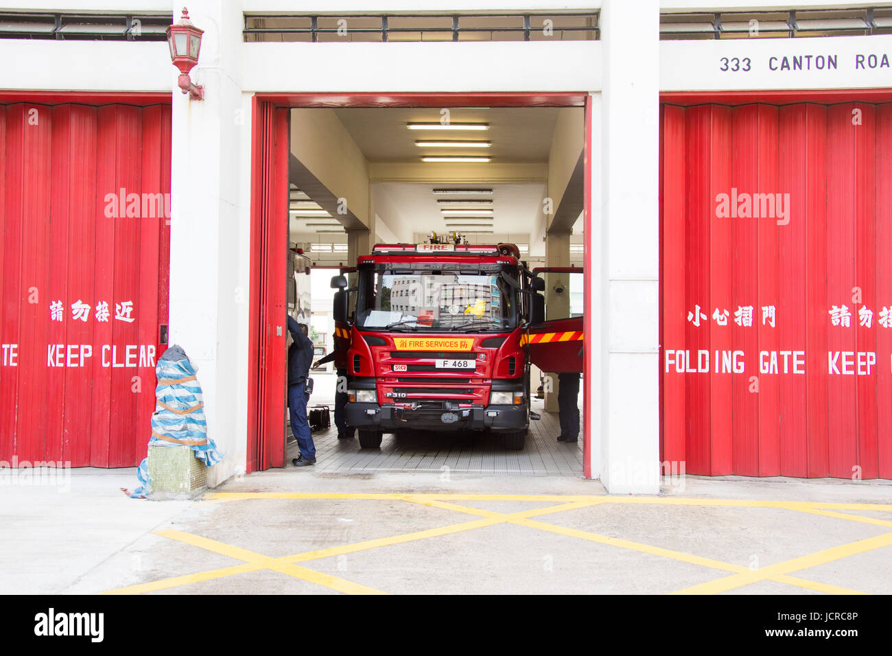 Hong Kong Fire Department High Resolution Stock Photography and Images ...