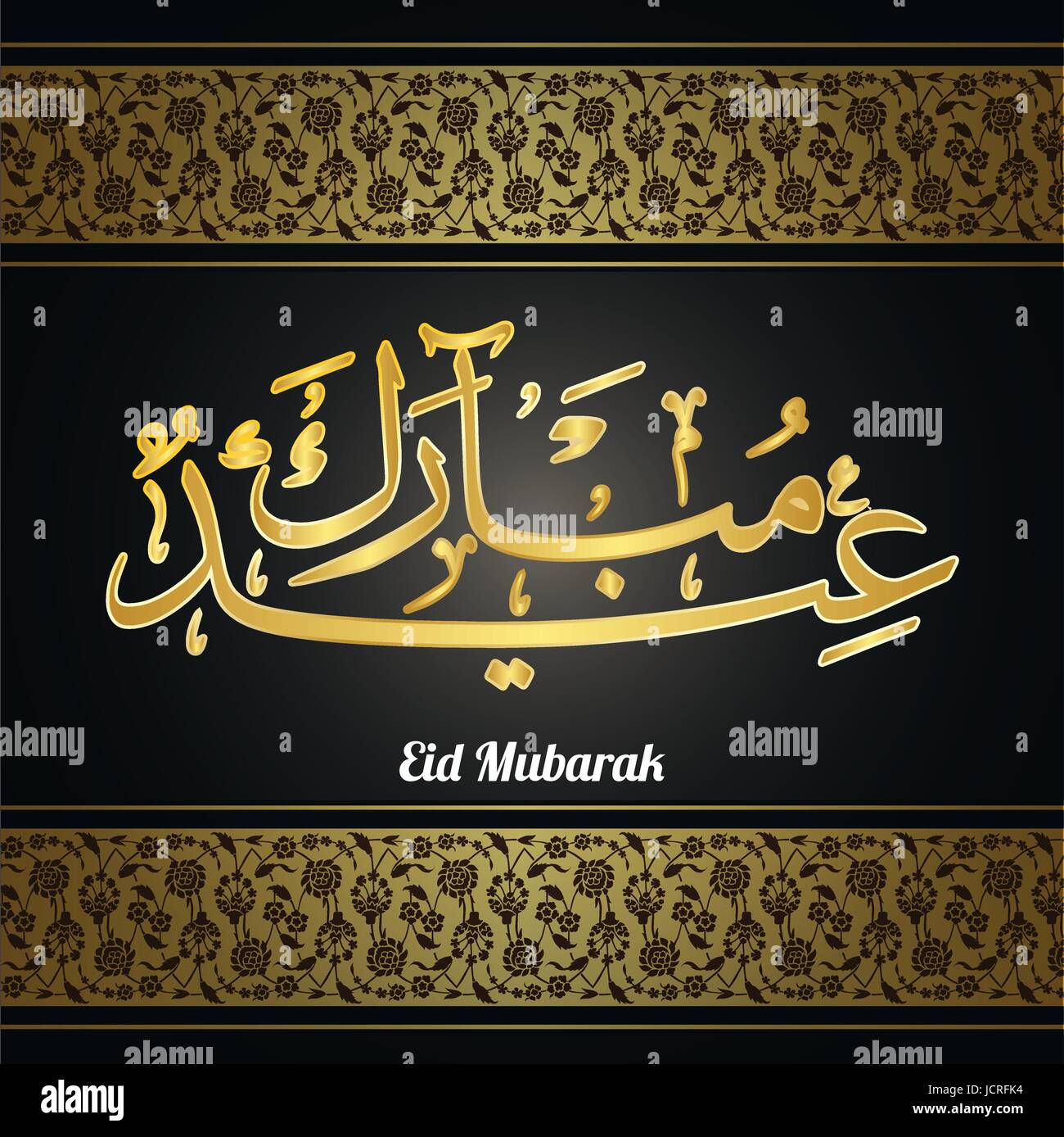 Eid Mubarak with Golden floral pattern, Translation of text : Eid ...
