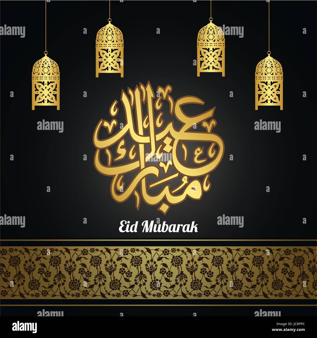 Eid Mubarak with Golden floral pattern and hanging lantern - Vector ...