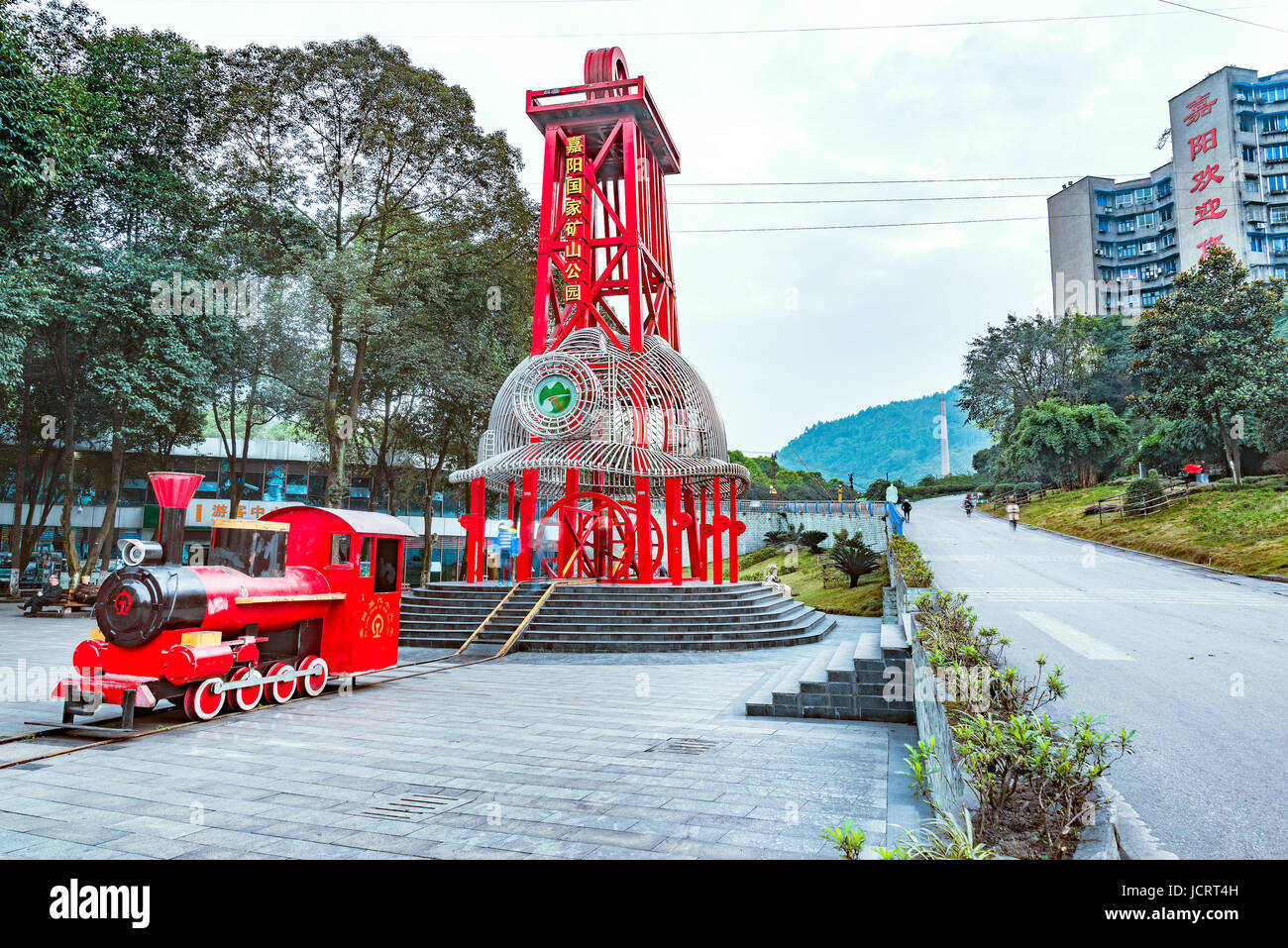Yuejin, Sichuan province, China, November, 03, 2016: Central square of ...