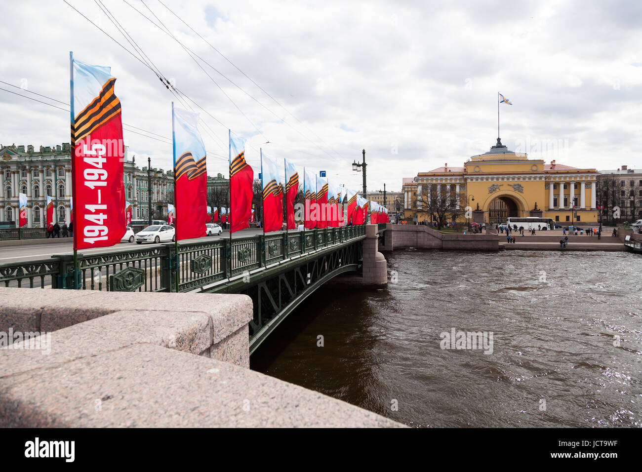 The admiralty bridge hi-res stock photography and images - Alamy