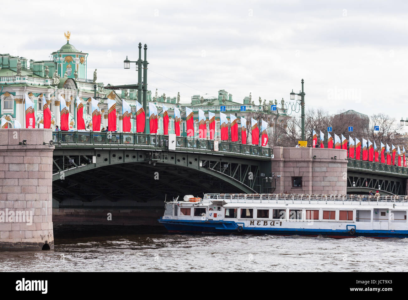 Row of festive flags with a St. George ribbon on Palace bridge, set in ...