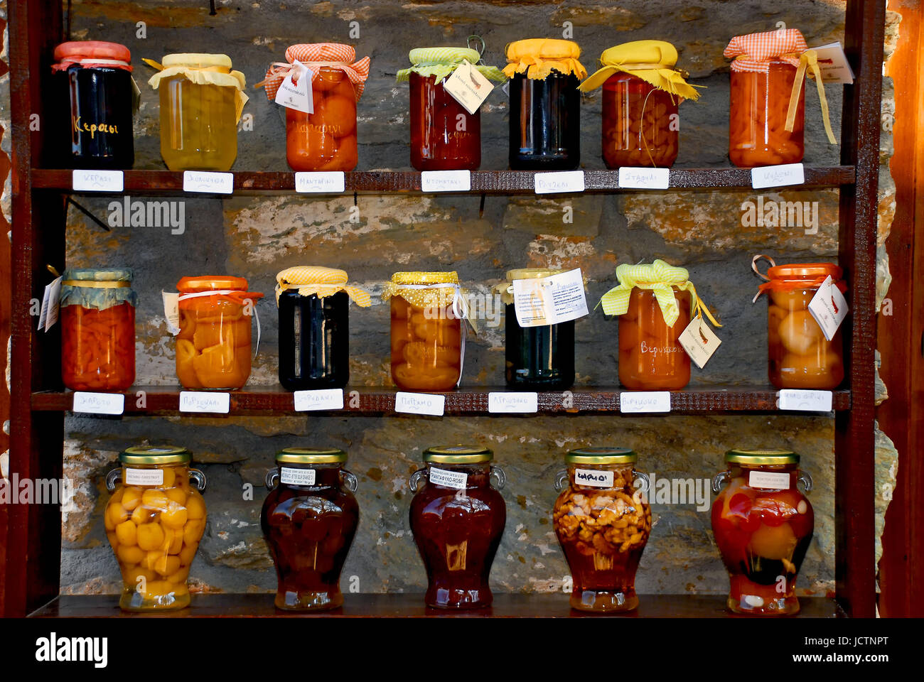 Greek spoon sweets Stock Photo - Alamy