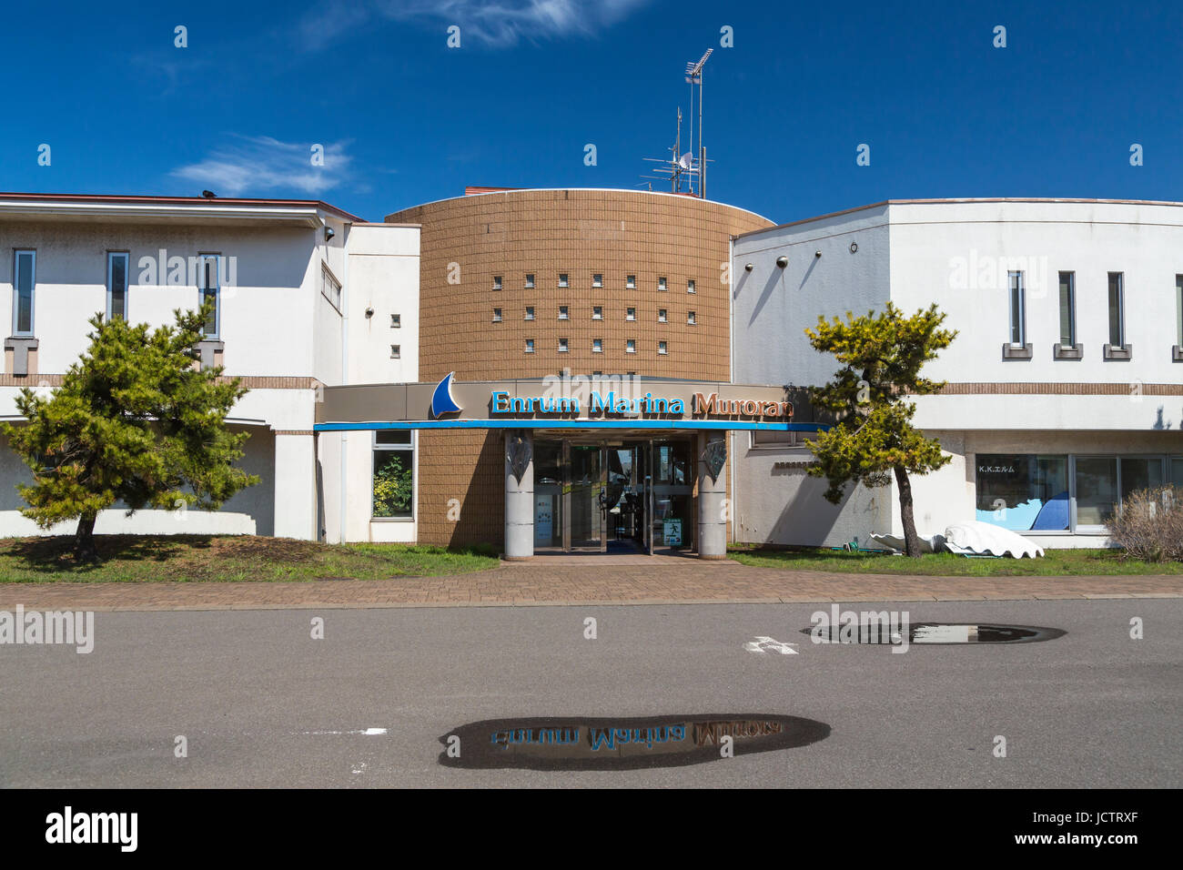 Muroran High Resolution Stock Photography and Images - Alamy