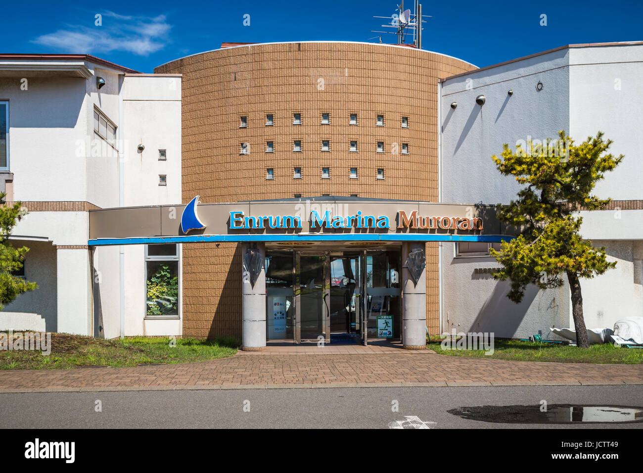 The Enrum Marina building in Muroran, Hokkaido Prefecture, Japan Stock ...