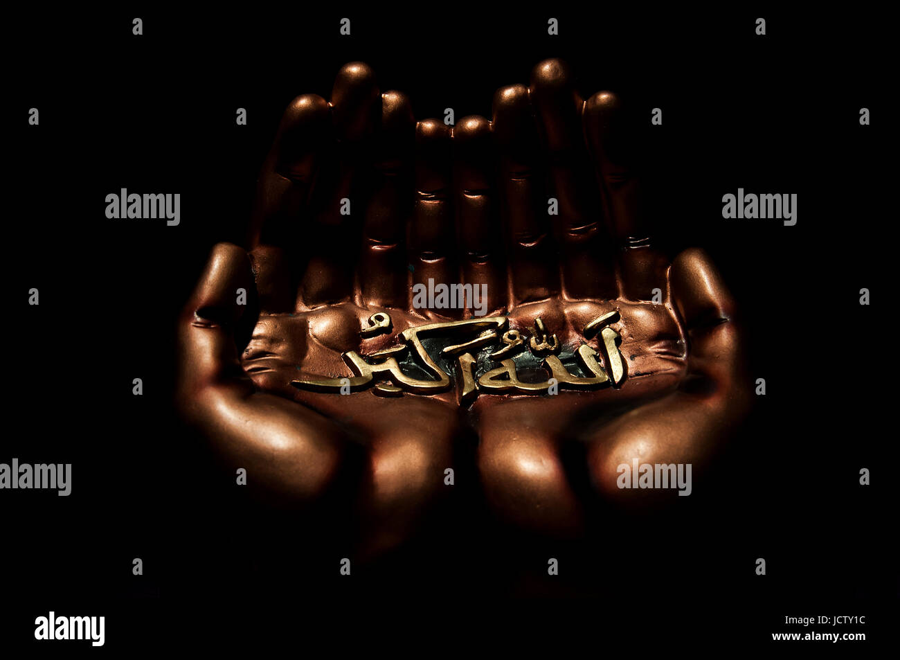 Islamic praying hands hi-res stock photography and images - Alamy