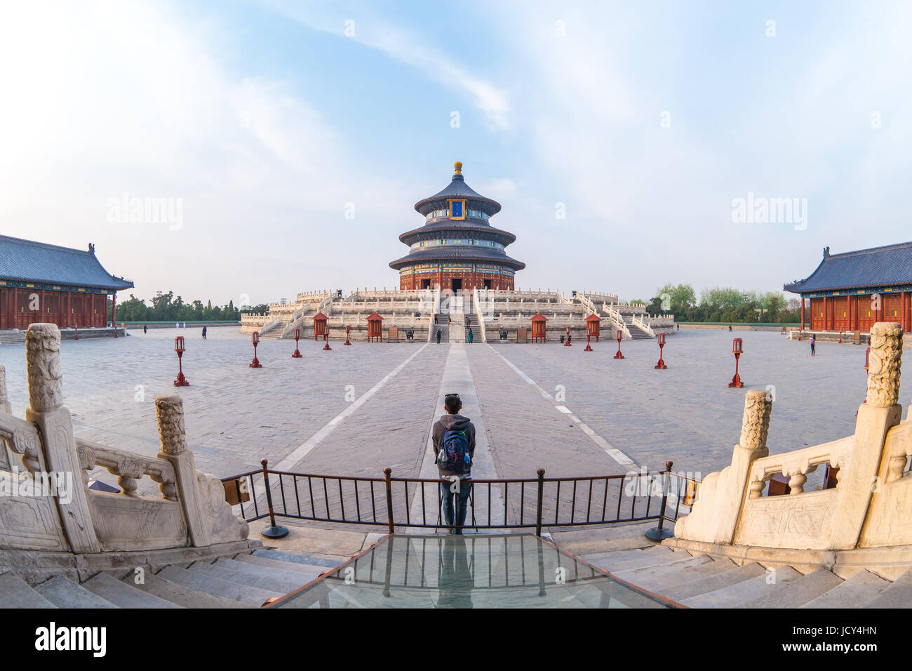 Capital city of china hi-res stock photography and images - Alamy