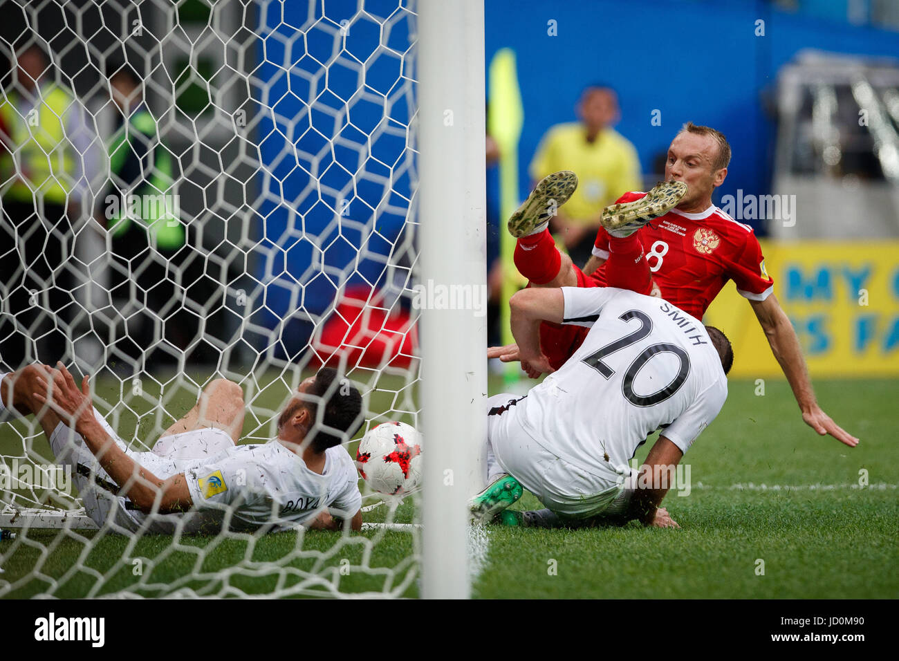 St. Petersburg, Russia. 17th June, 2017. GLUSHAKOV Denis of Russia ...