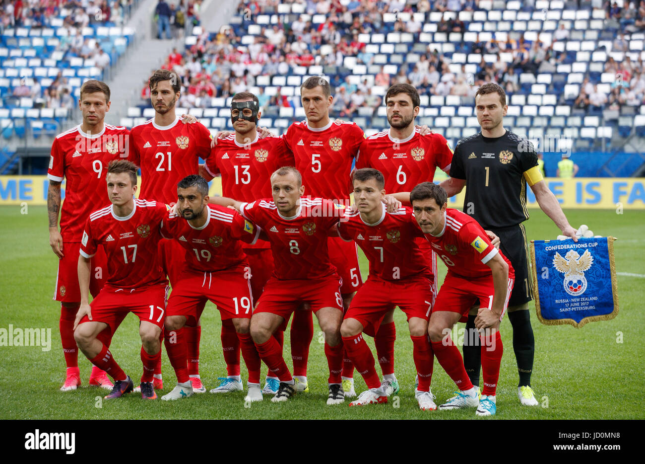 St. Petersburg, Russia. 17th June, 2017. Russian team poses for photo ...