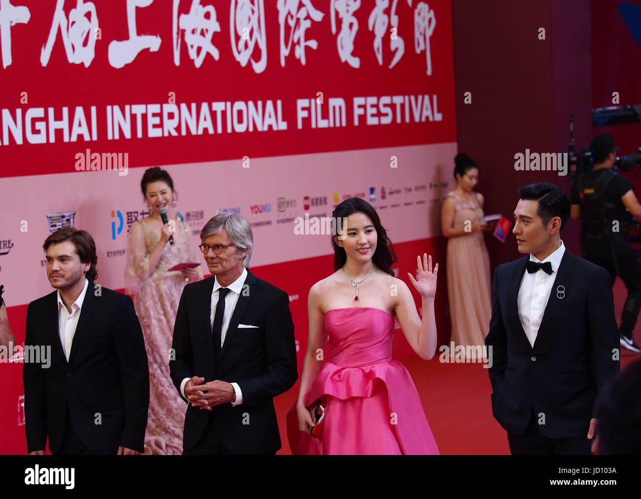 Actor ren hi-res stock photography and images - Alamy