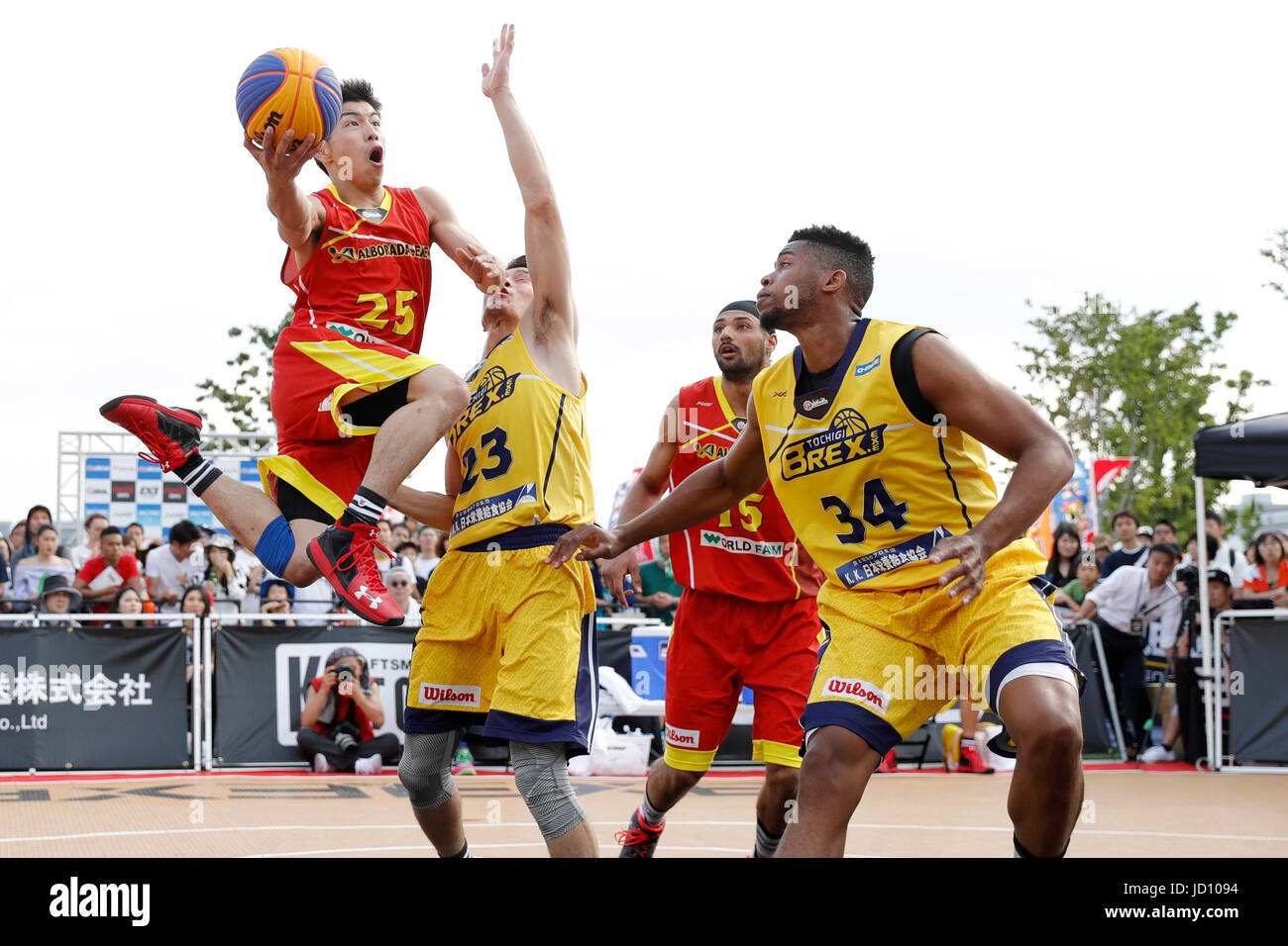 Tokyo, Japan. 17th June, 2017. (L-R) Konosuke Tanaka (ALBORADA), Toru ...
