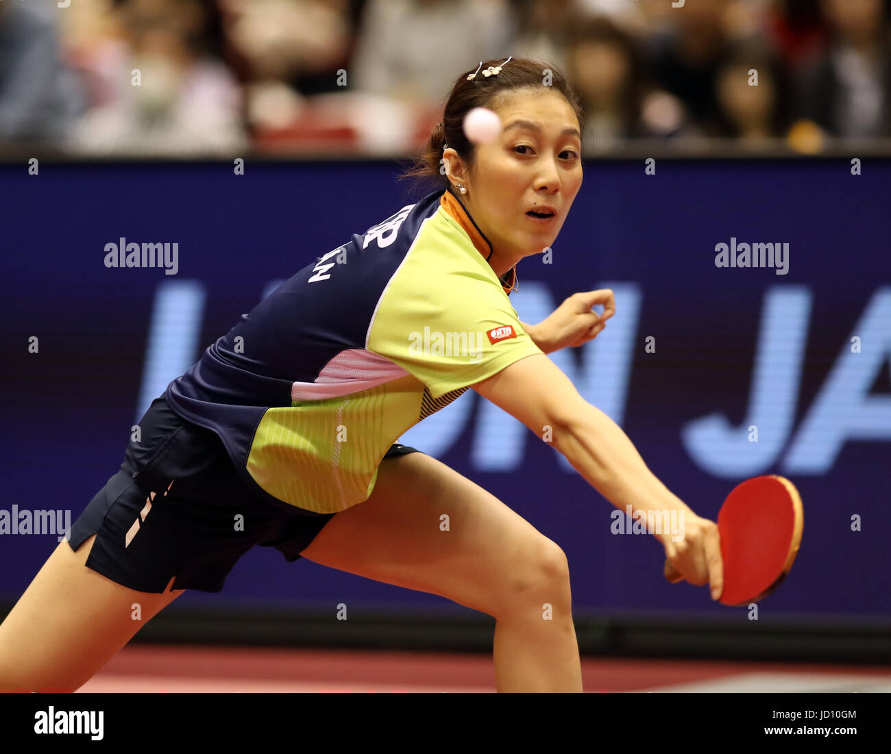 Tokyo, Japan. 18th June, 2017. German table tennis player Ying Han ...